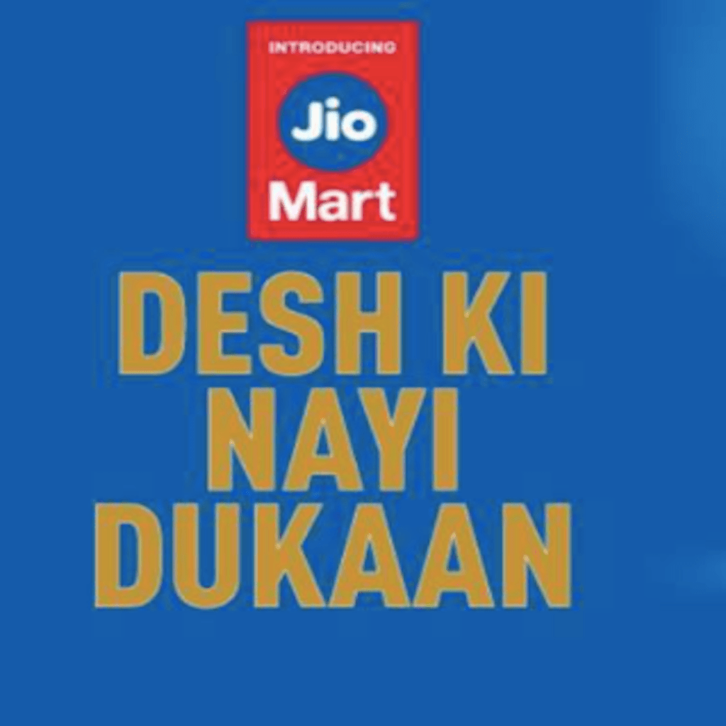 Jio Mart Franchise: A Complete Guide, How To Take It In 2022